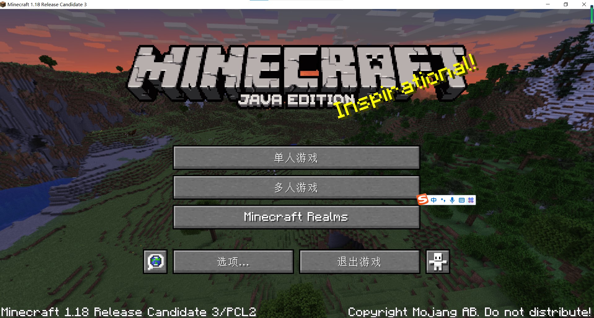 PCL MINECRAFT 启动器！ - 软件资源 - Minecraft(我的世界)苦力怕中文论坛