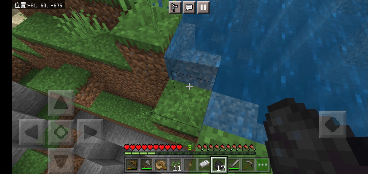 你 确 信 这 玩 意 水 冲 不 走 ？ - 闲聊讨论 - Minecraft(我的世界)苦力怕中文论坛