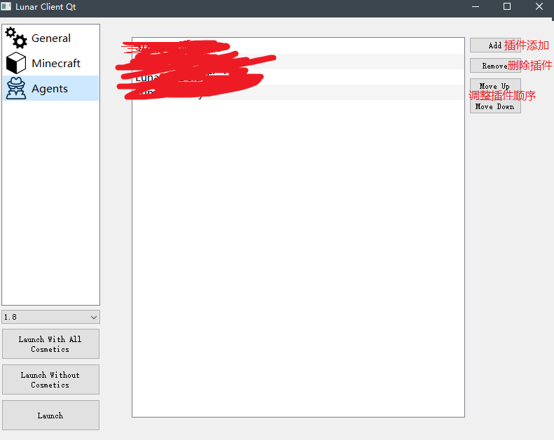 [转载]LunarQT启动器——让你的lunar启动变得更快吧 - 软件资源 - Minecraft(我的世界)苦力怕论坛
