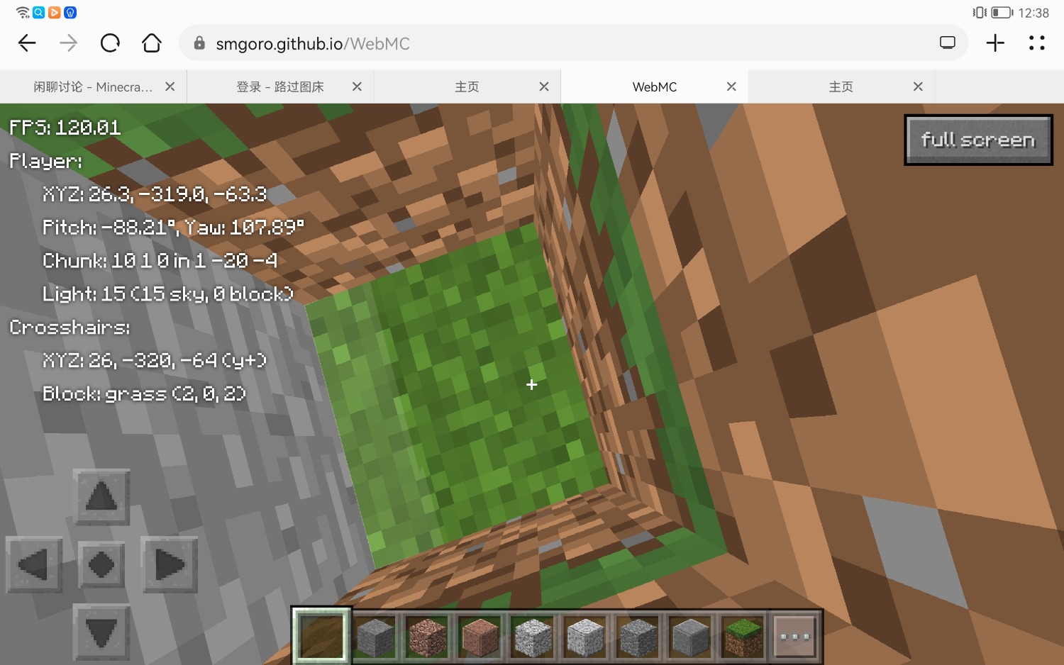 网页版mc太牛逼了 - 闲聊讨论 - Minecraft(我的世界)苦力怕论坛