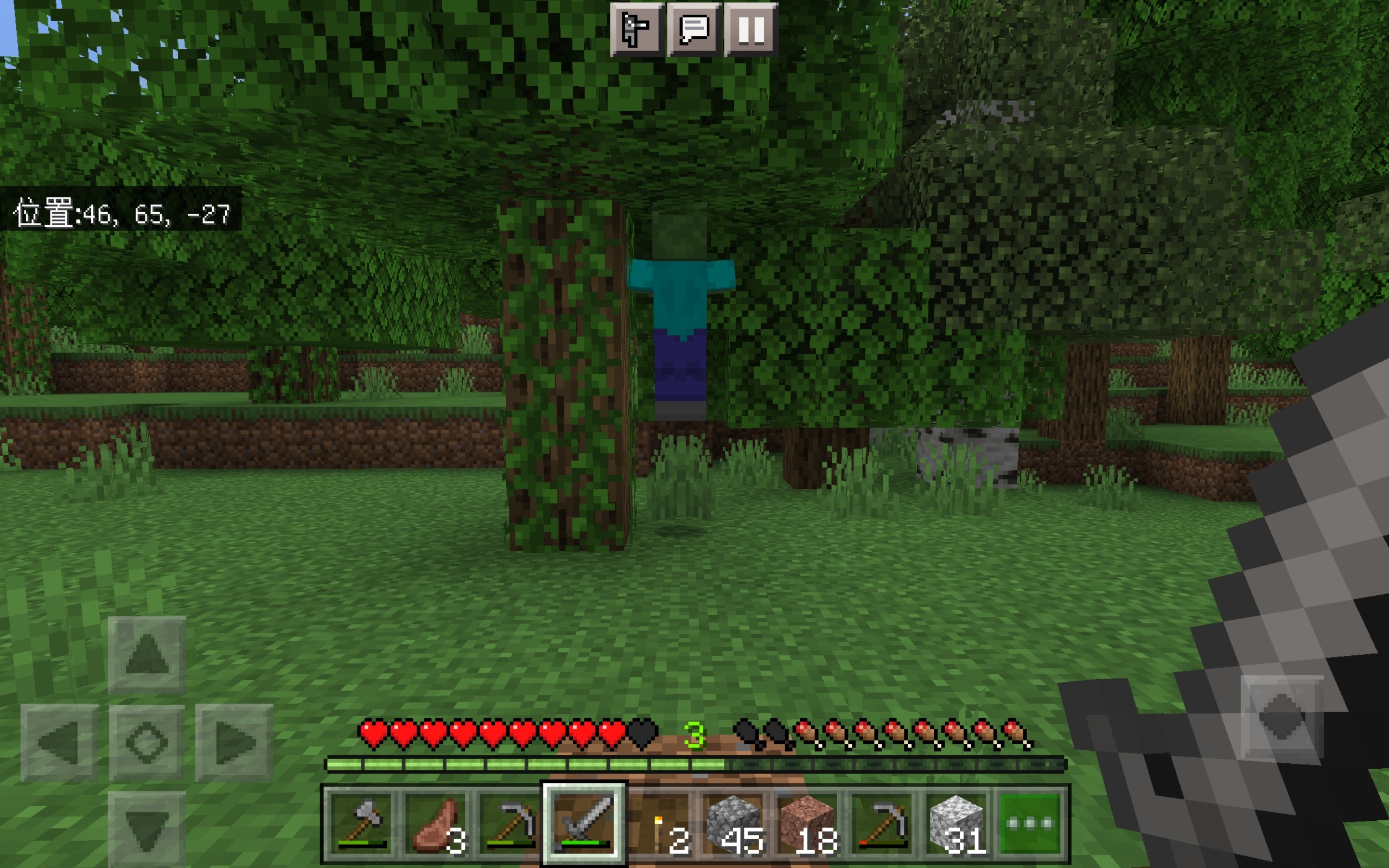 Bugjump的奇葩bug - 闲聊讨论 - Minecraft(我的世界)苦力怕中文论坛