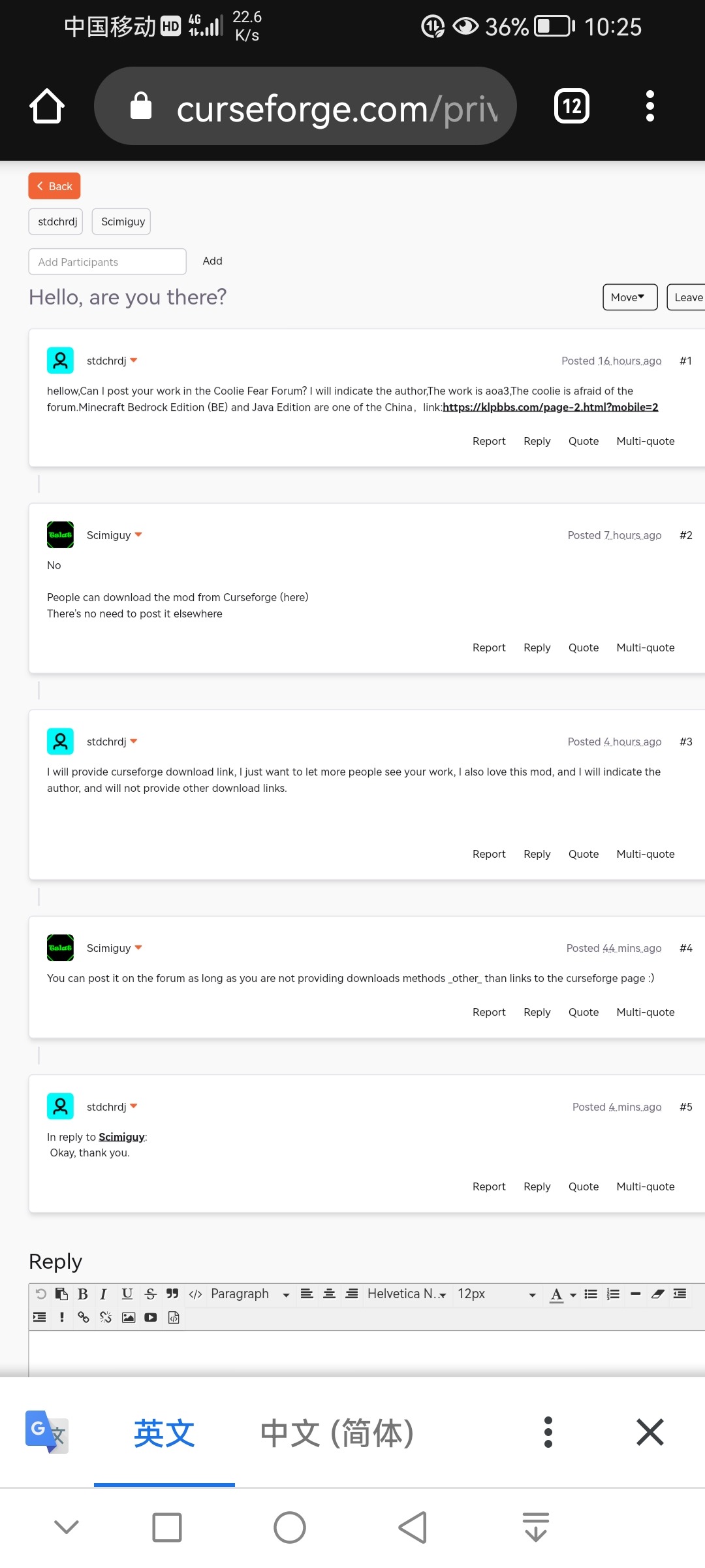 【授权搬运】虚无世界3（Java1.12.2-1.19版本） - JE资源 - Minecraft(我的世界)苦力怕中文论坛