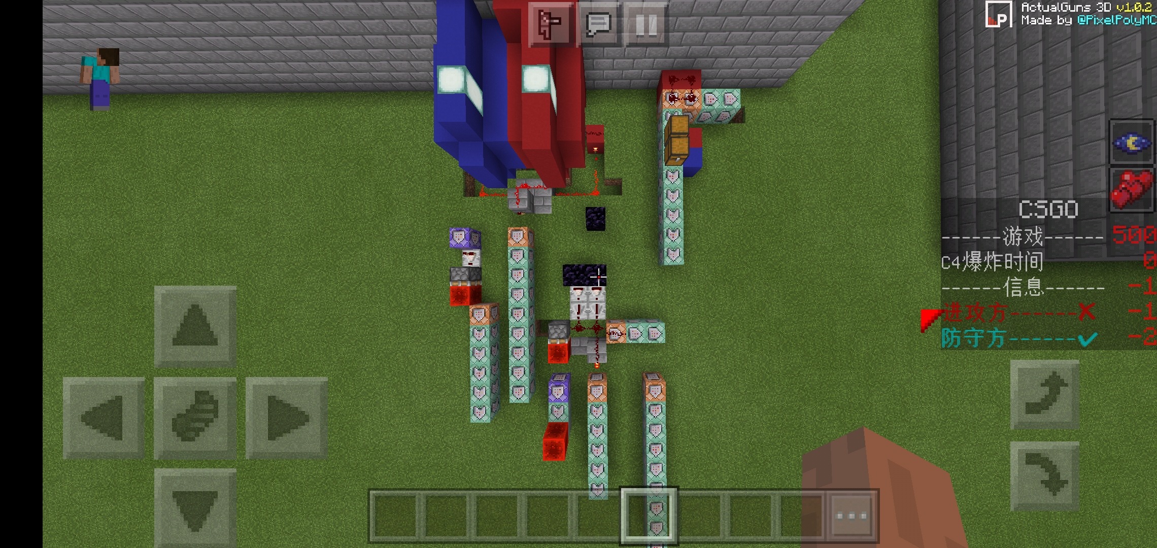 【1.15以上】MC GO————类似CS GO的枪战地图(低配可用) - BE地图 - Minecraft(我的世界)苦力怕中文论坛