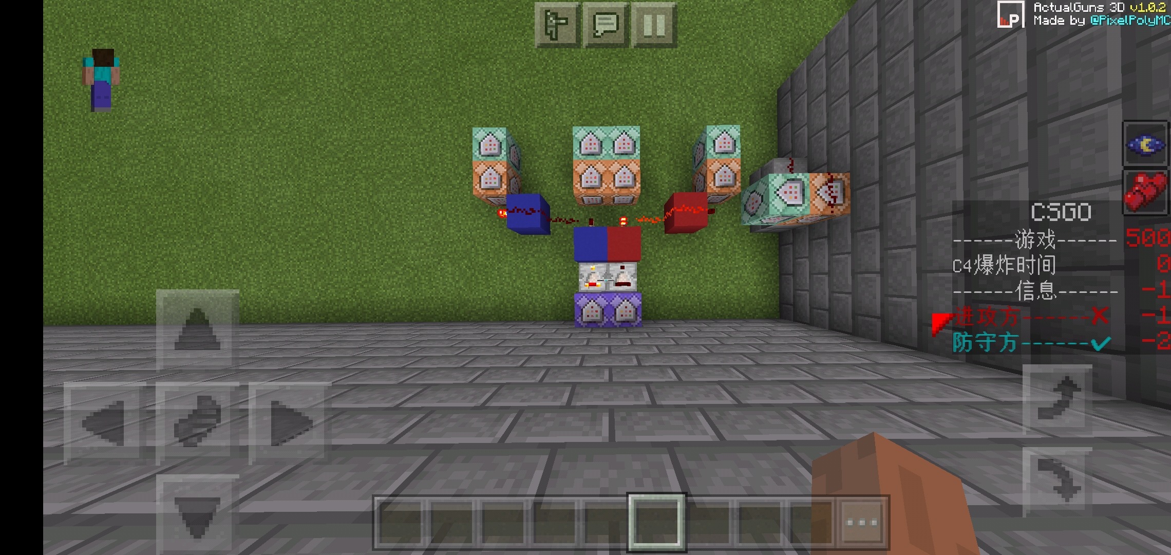 【1.15以上】MC GO————类似CS GO的枪战地图(低配可用) - BE地图 - Minecraft(我的世界)苦力怕中文论坛